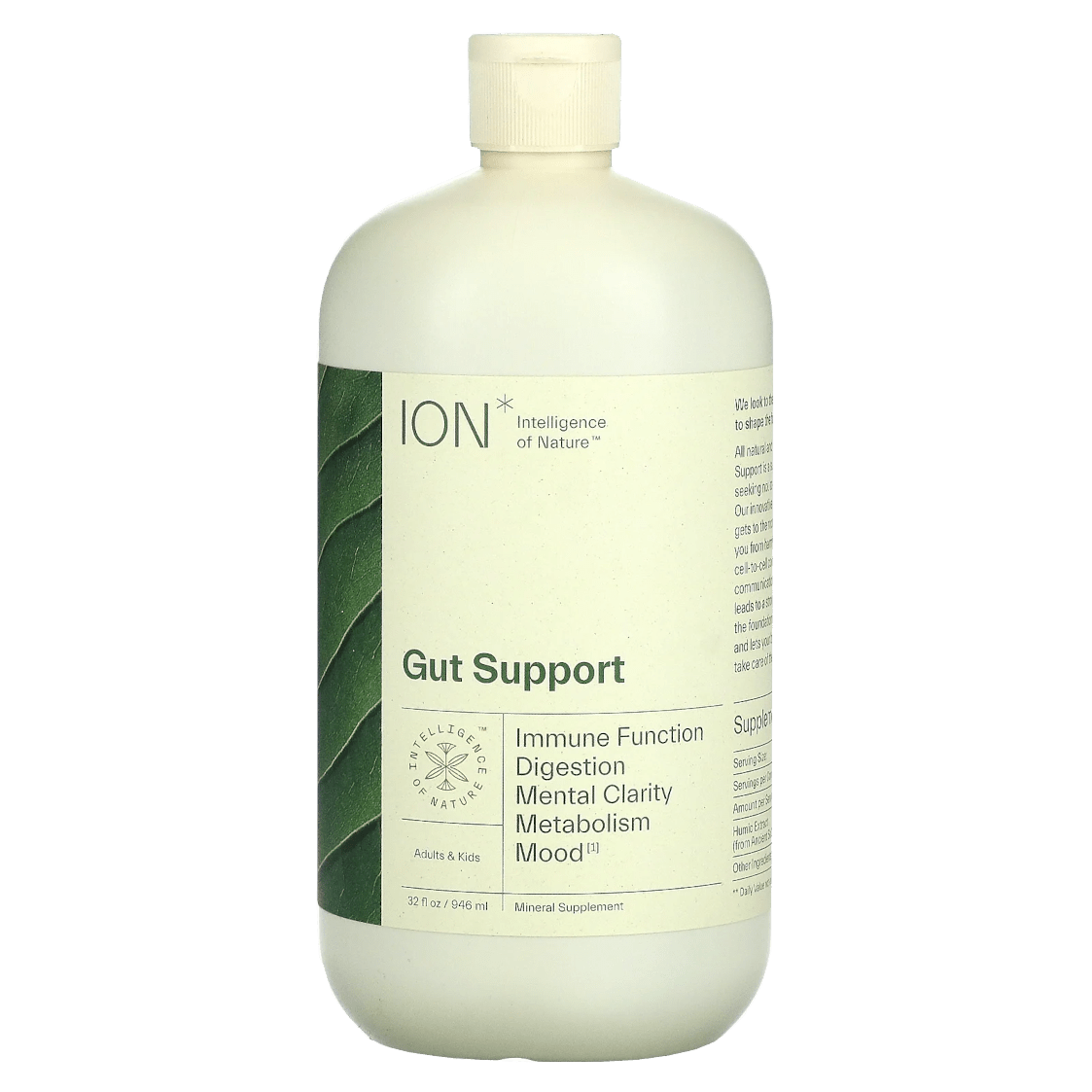 ION*Biome Gut Health - 1 Qt. (32 oz.) | RIH/HAIOTB Stores